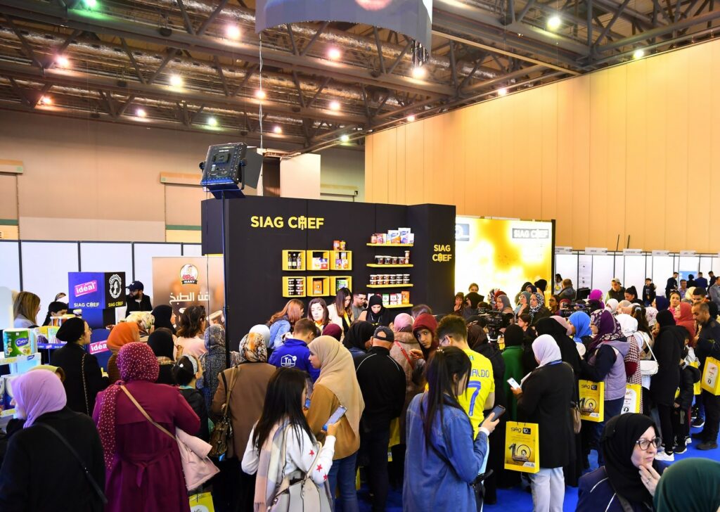 SIAG Expo – Salon International dédié à l'industrie Agroalimentaire et ...